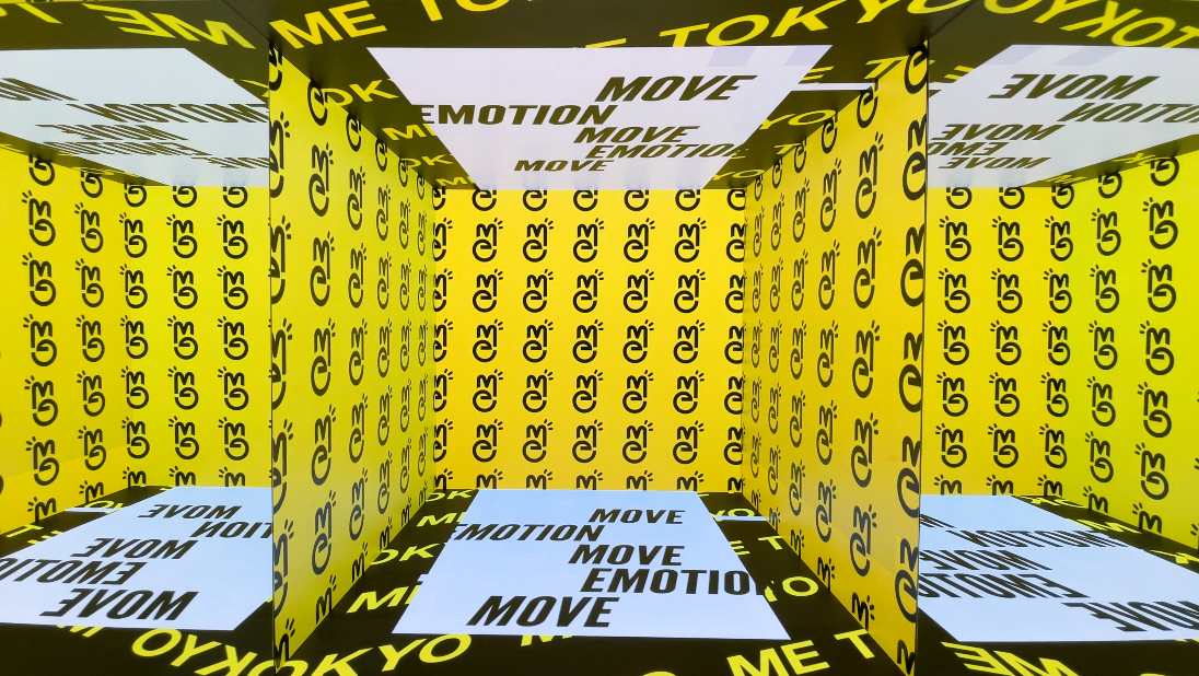 TRN東池袋に「ME TOKYO IKEBUKURO」がオープン！”感情解放区”の魅力を徹底解剖 | ビジネス | 店通-TENTSU ...